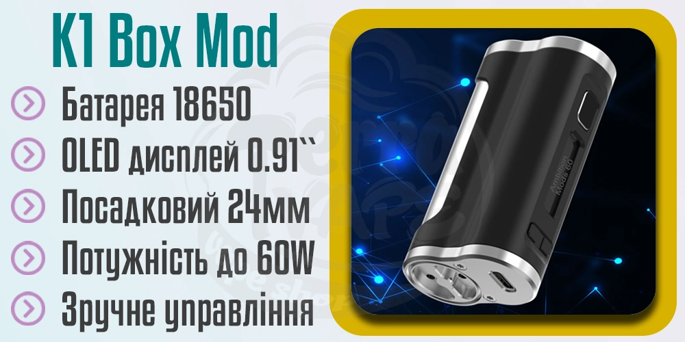 Ambition Mods K1 Box Mod DNA60 Green Black Бокс мод купити в Києві та ...